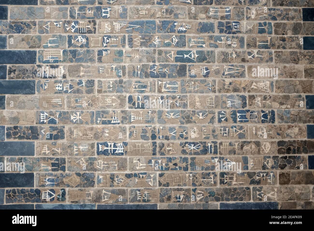 Sumerian Art High Resolution Stock Photography and Images - Alamy