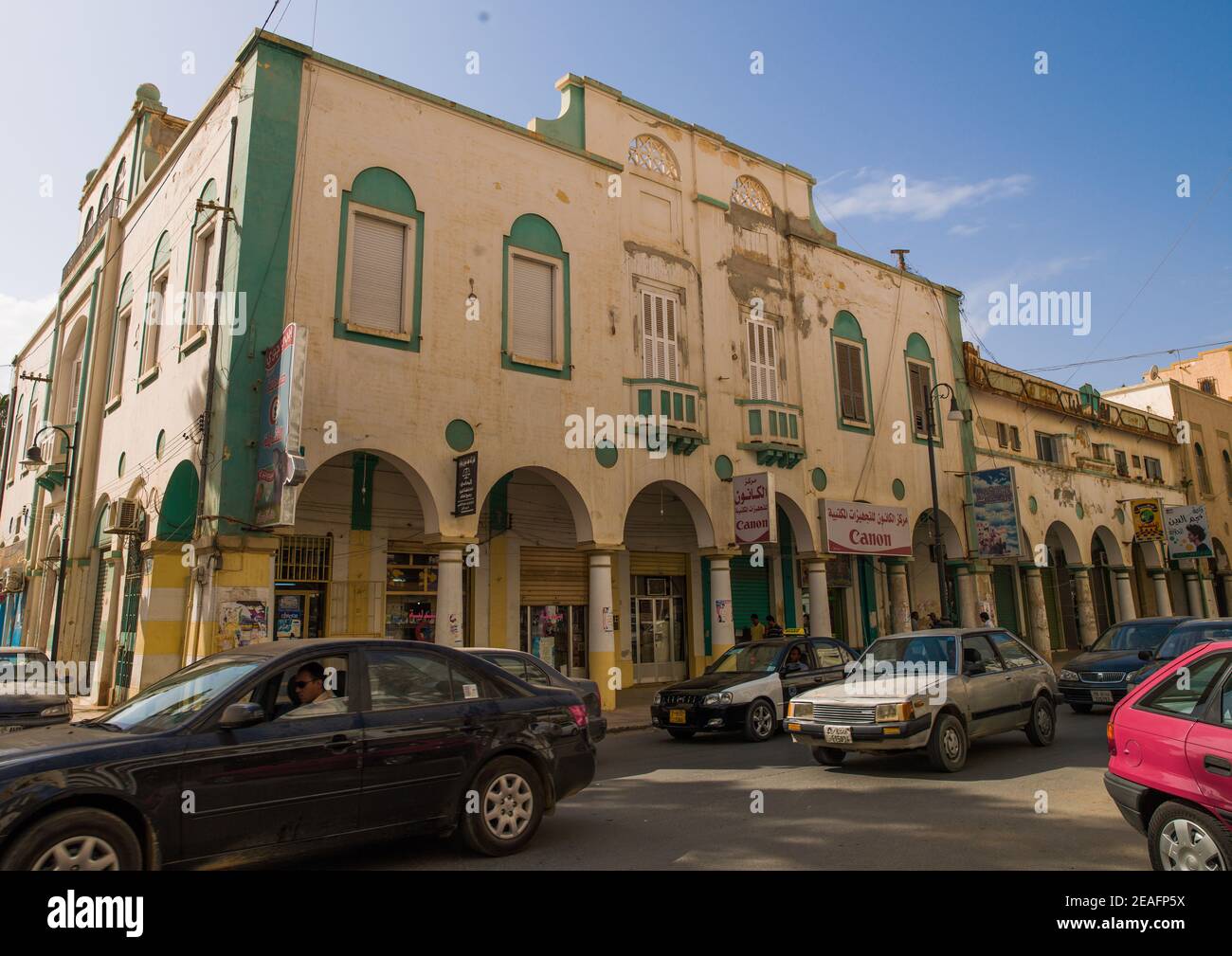 Italian colonial building, Cyrenaica, Benghazi, Libya Stock Photo - Alamy