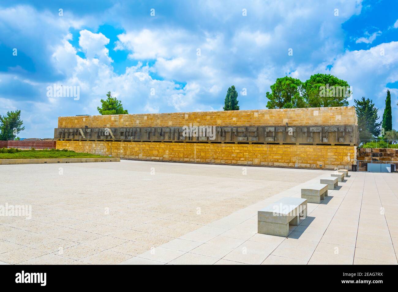 Yad vashem holocaust memorial tree hi-res stock photography and images ...