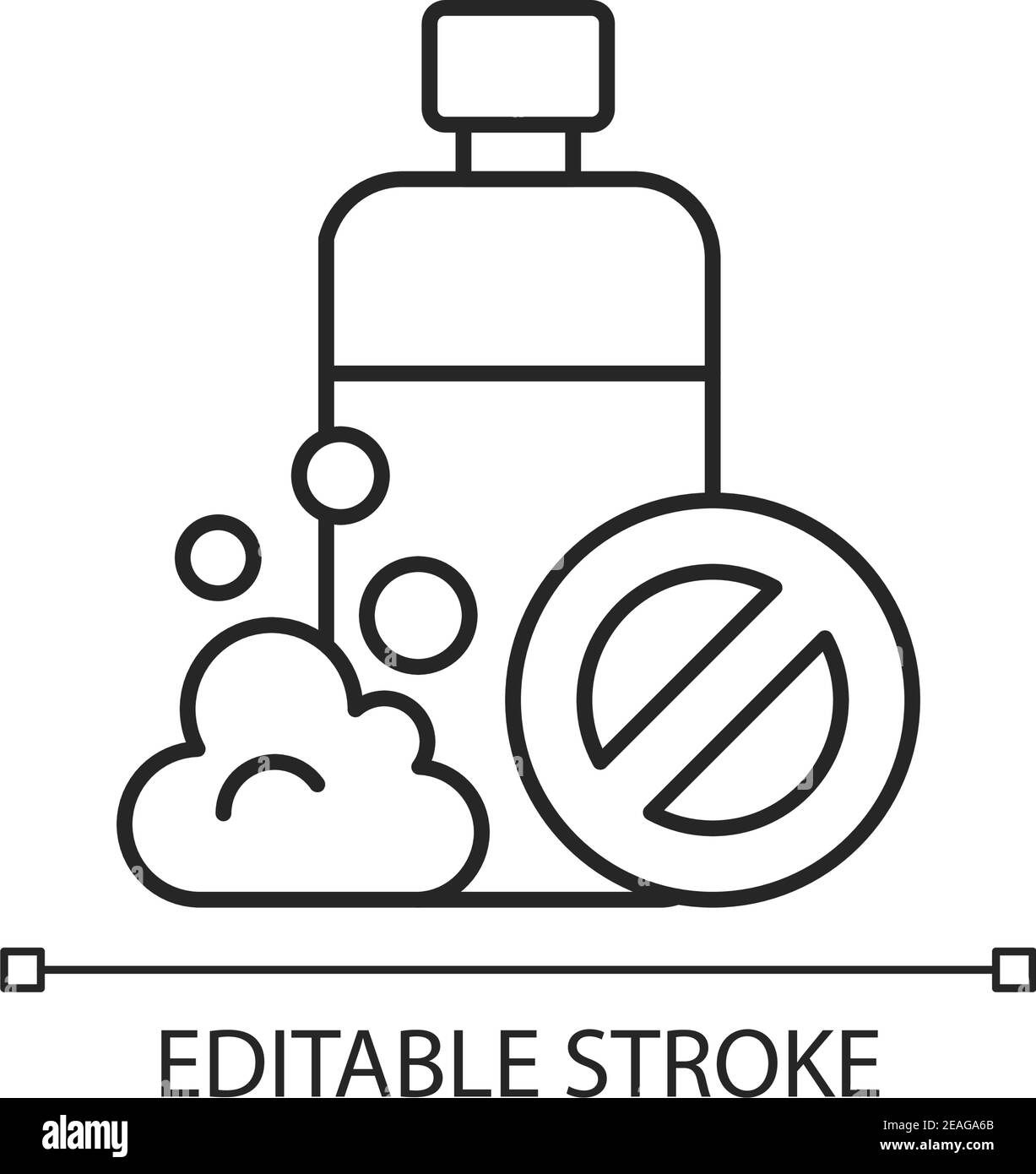 Sls free linear icon Stock Vector Image & Art - Alamy