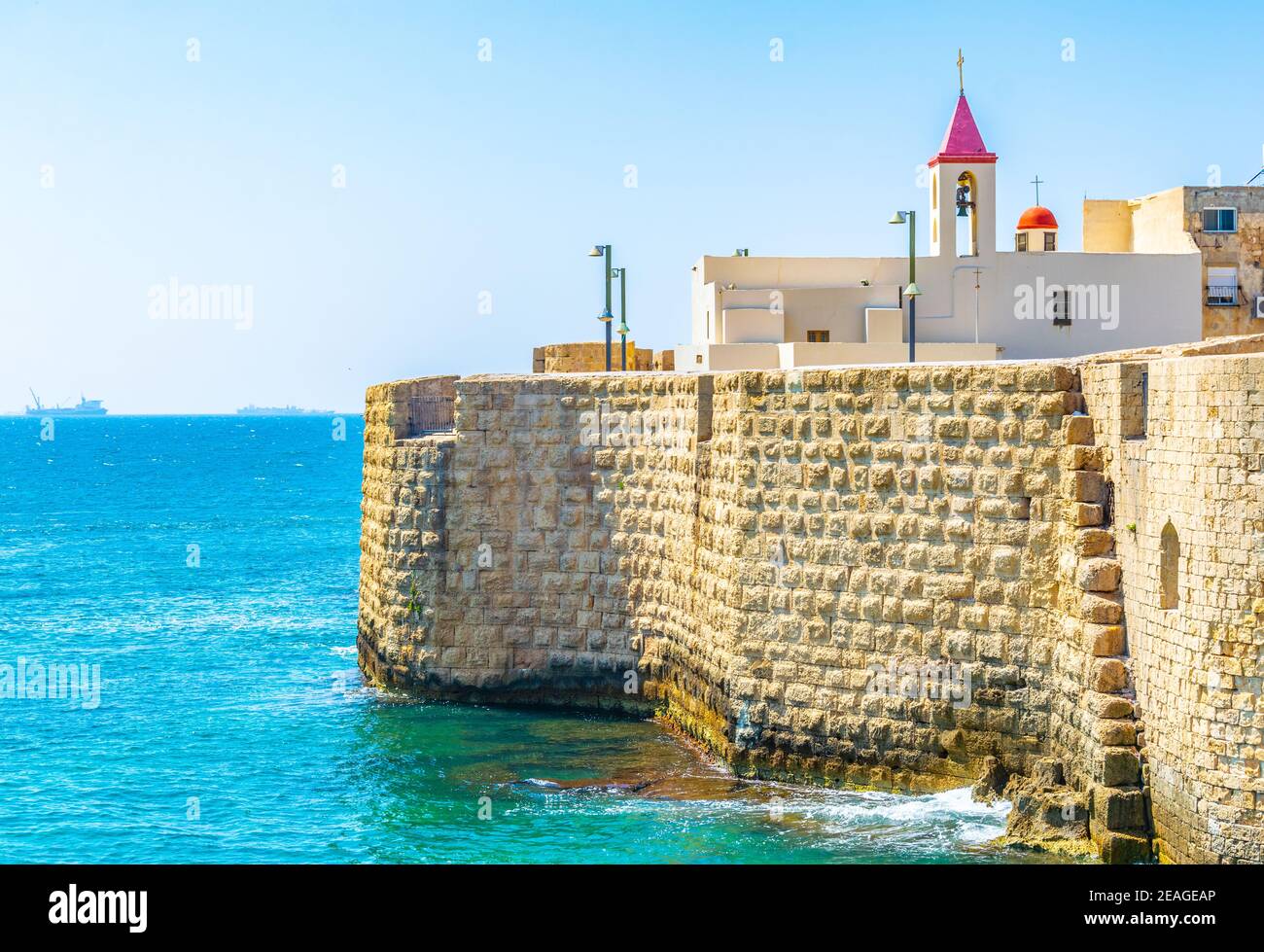 Maronite Cross High Resolution Stock Photography and Images - Alamy