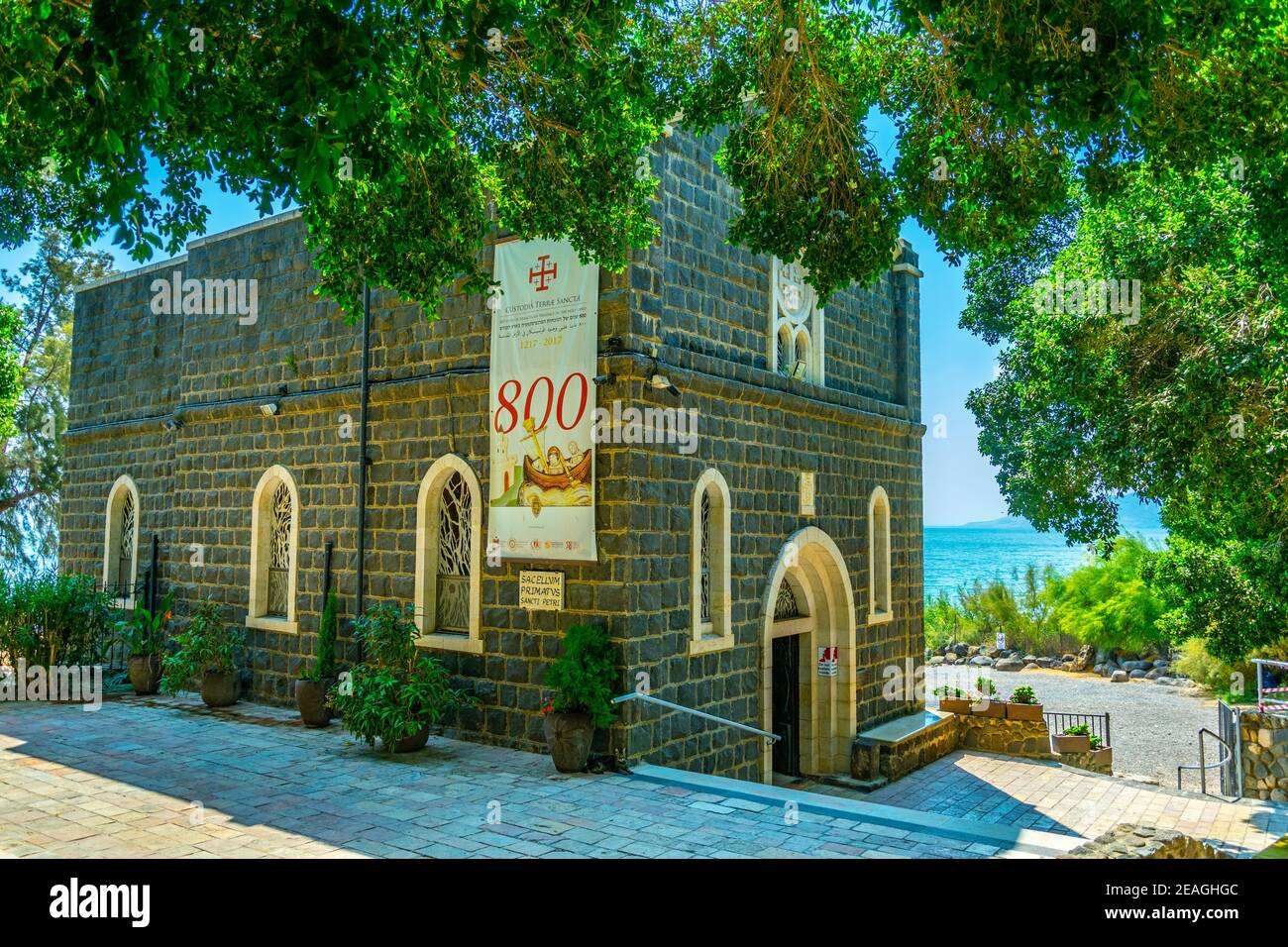 Church of the primacy of saint peter in Tabgha, Israel Stock Photo - Alamy