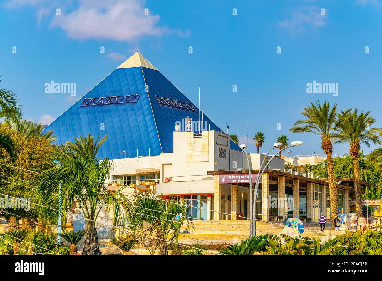 Blue pyramide behind eilat museum in Israel Stock Photo - Alamy