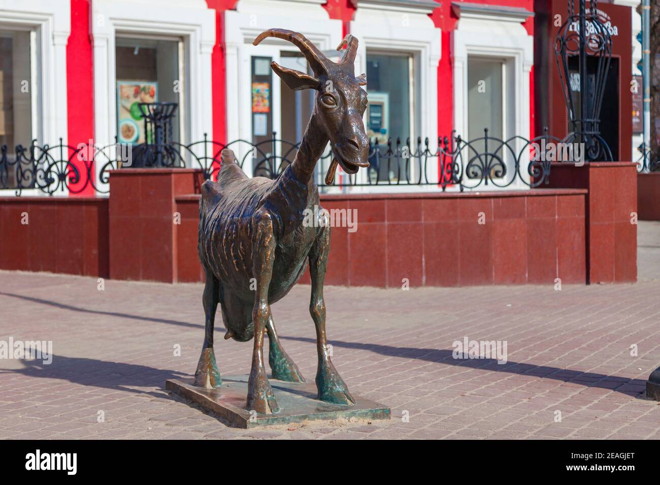 Goat russia hi-res stock photography and images - Alamy