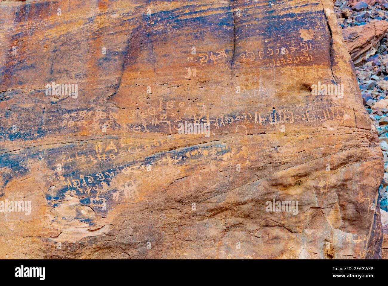 Ancient inscriptions at Lawrence spring at Wadi Rum desert in jordan ...