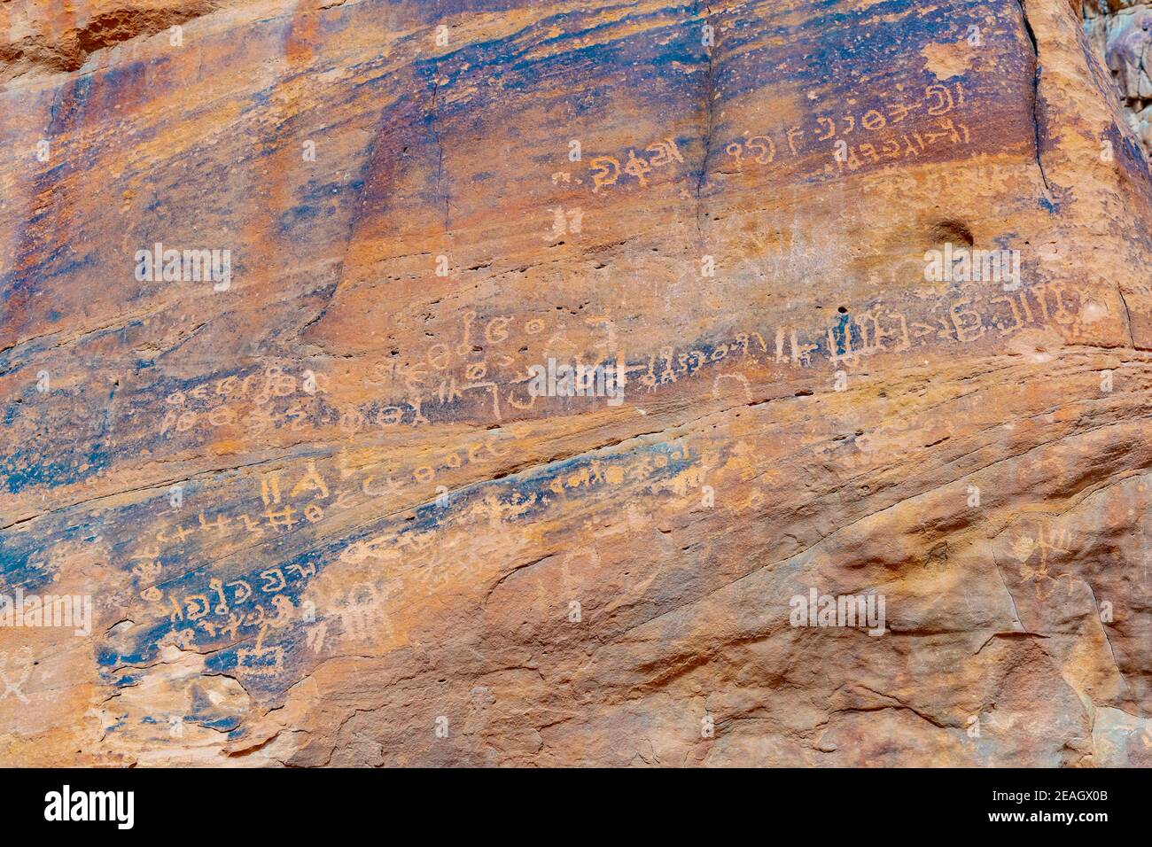 Ancient inscriptions at Lawrence spring at Wadi Rum desert in jordan ...