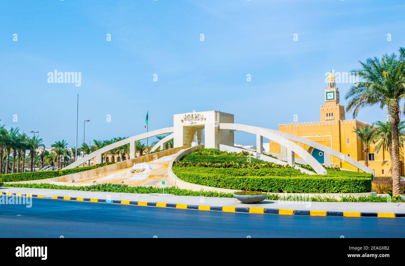 Roundabout at the Seif Square in Kuwait City Stock Photo - Alamy