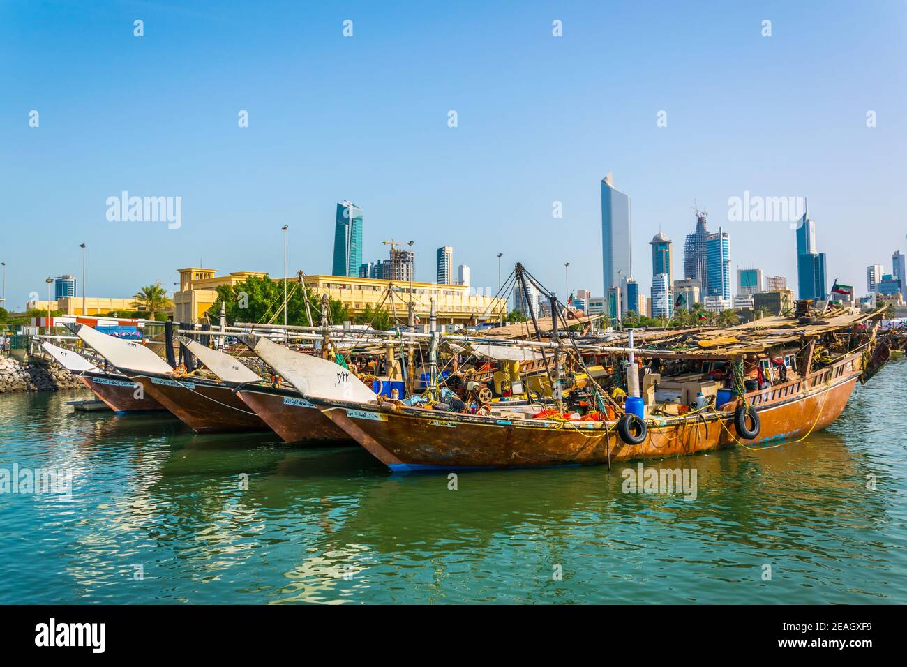 Kuwait marine hi-res stock photography and images - Alamy