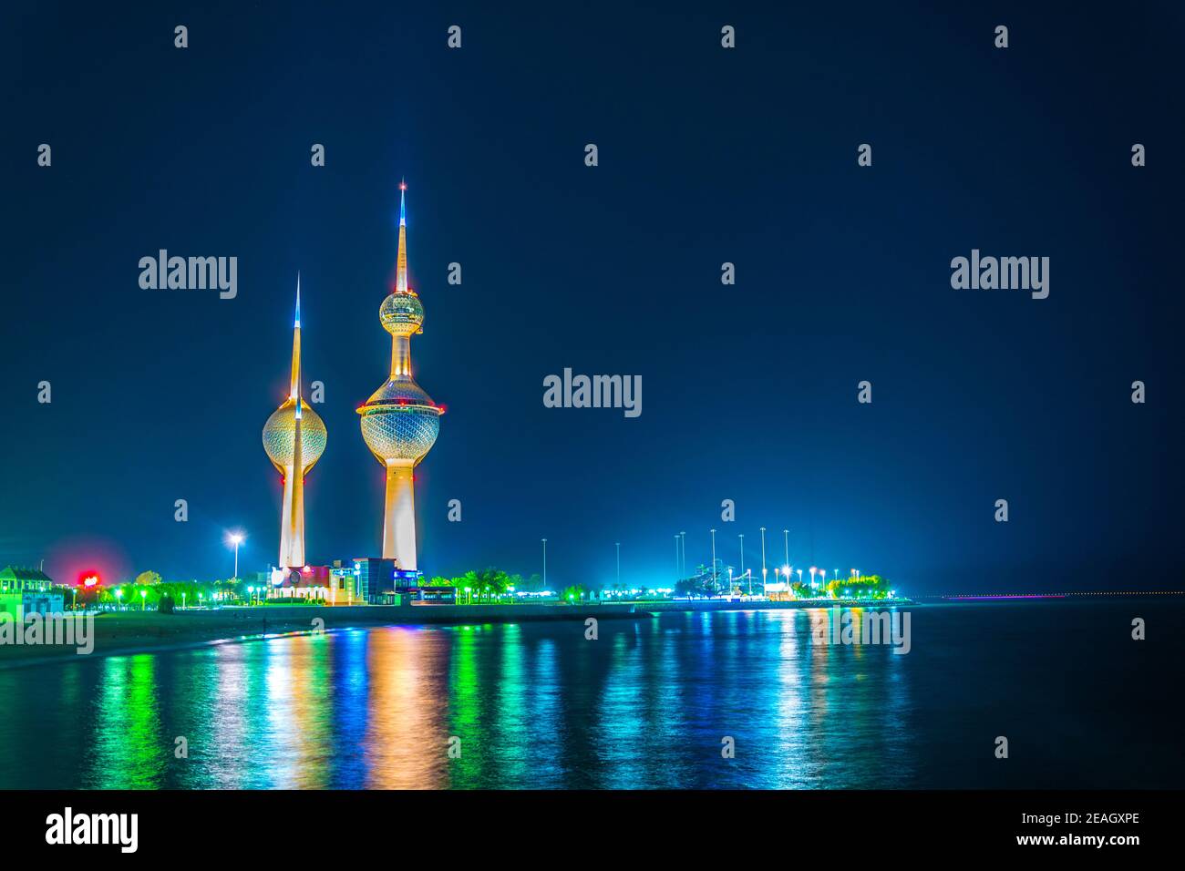 View of the Kuwait Towers - the best known landmark of Kuwait City ...