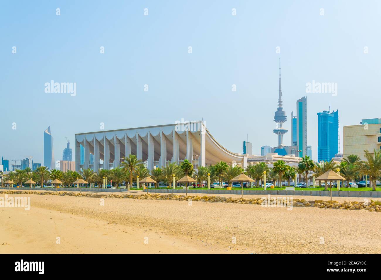 Skyline of Kuwait with the National assenbly building and the ...