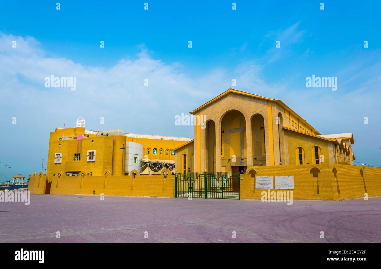 View of the holy family cathedral parish in Kuwait Stock Photo - Alamy