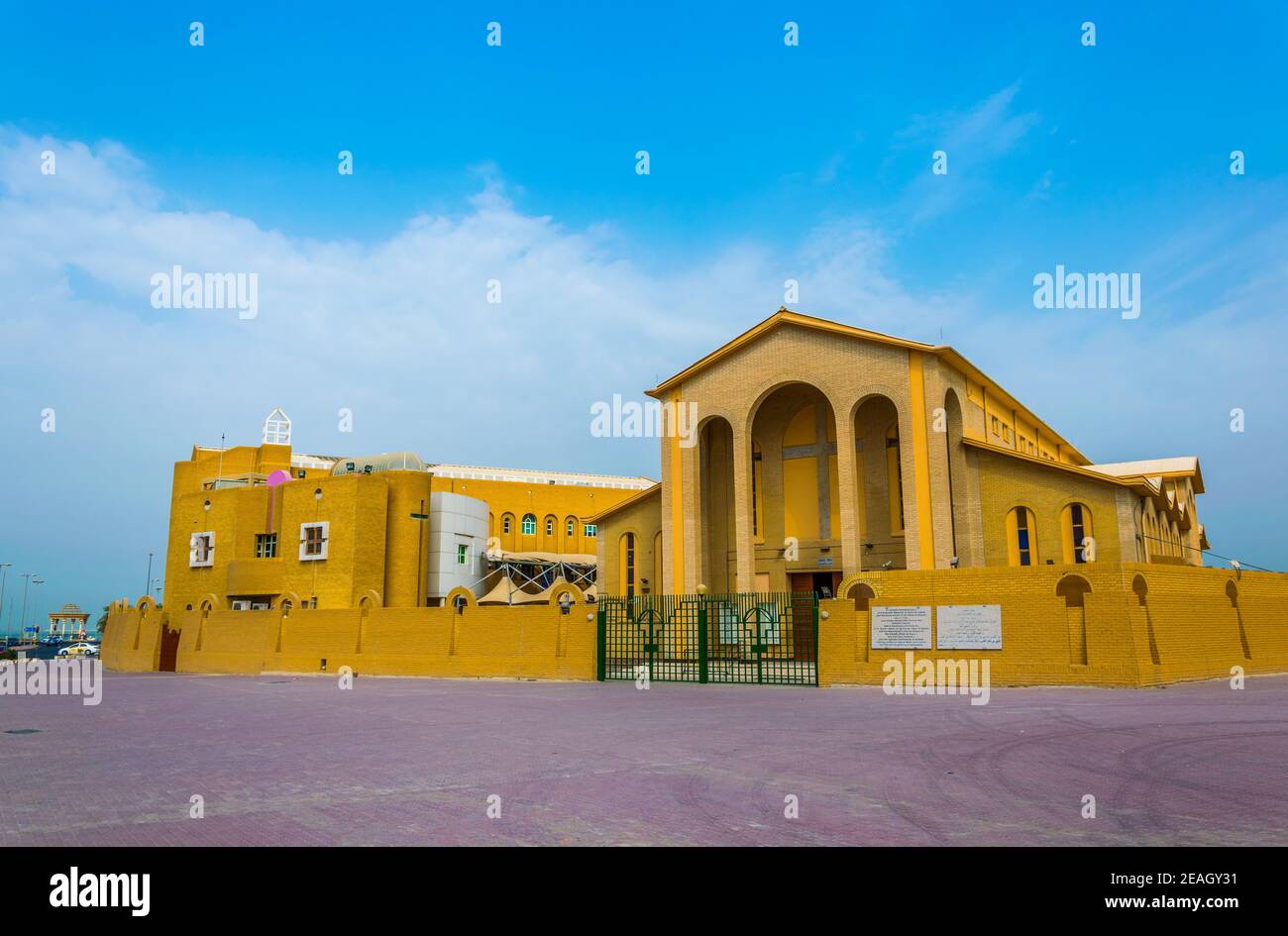 View of the holy family cathedral parish in Kuwait Stock Photo - Alamy