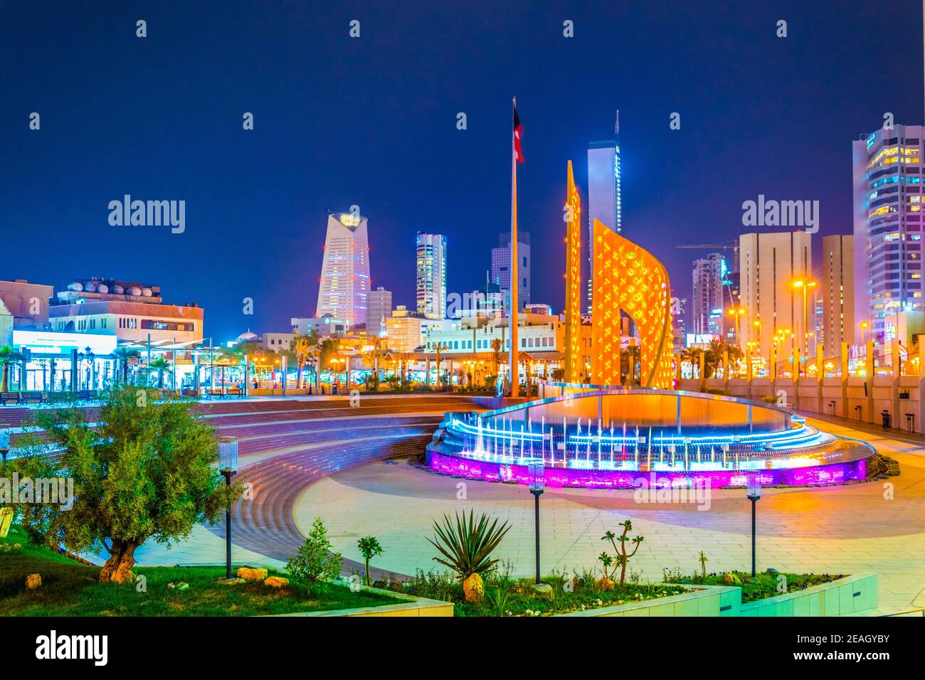 Public park kuwait city hi-res stock photography and images - Alamy
