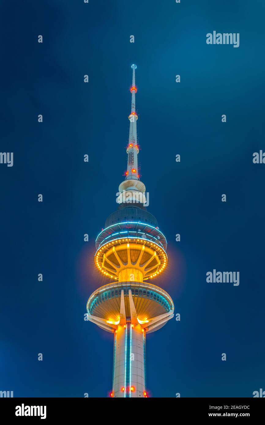 Liberation Tower Kuwait