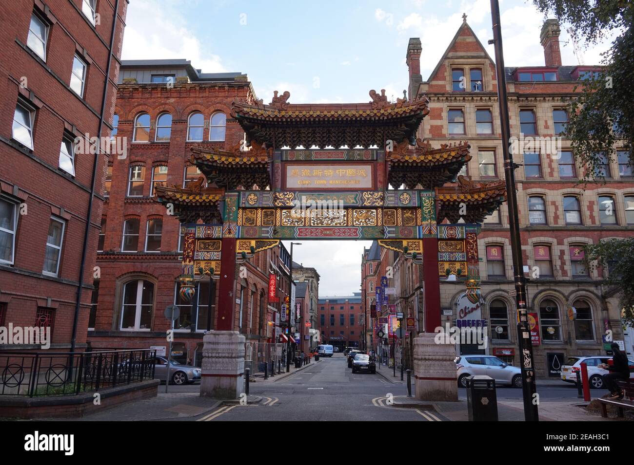 City of manchester china town hi-res stock photography and images - Alamy