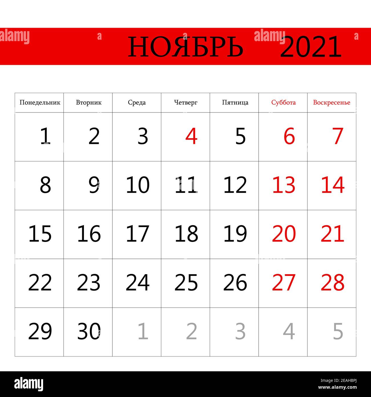 2021 calendar planner. November. Corporate week. Template layout, 12 ...
