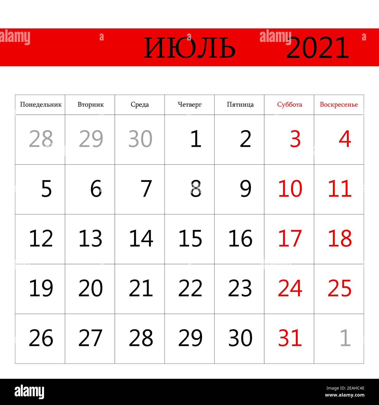 2021 calendar planner. July. Corporate week. Template layout, 12 months ...