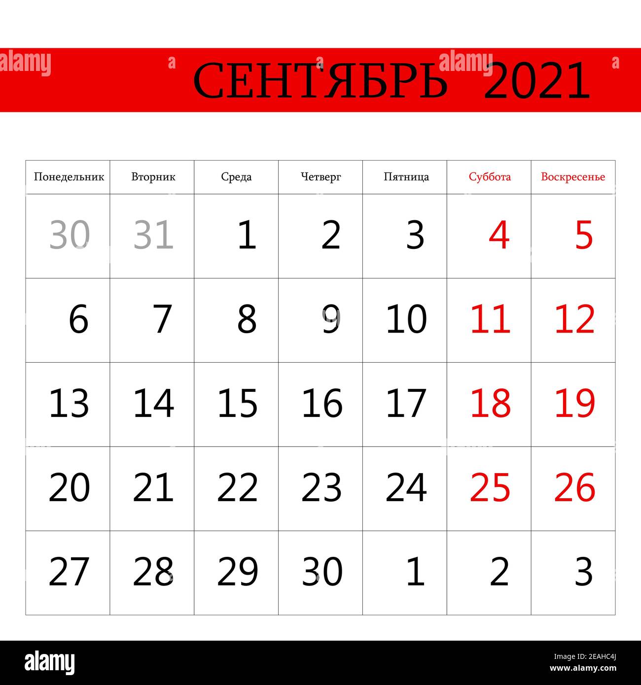 2021 calendar planner. September. Corporate week. Template layout, 12 ...