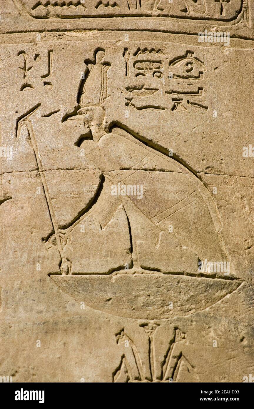 Nekhbet Egyptian God