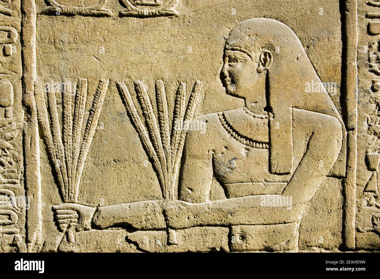 Ancient Egyptian Stone Carvings