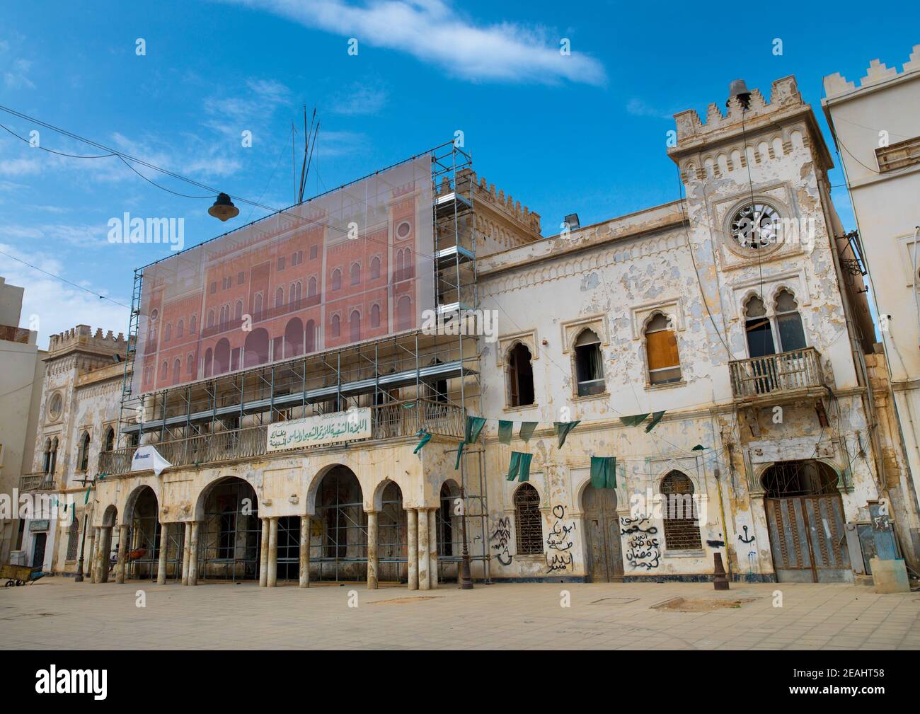Benghazi town hall hi-res stock photography and images - Alamy