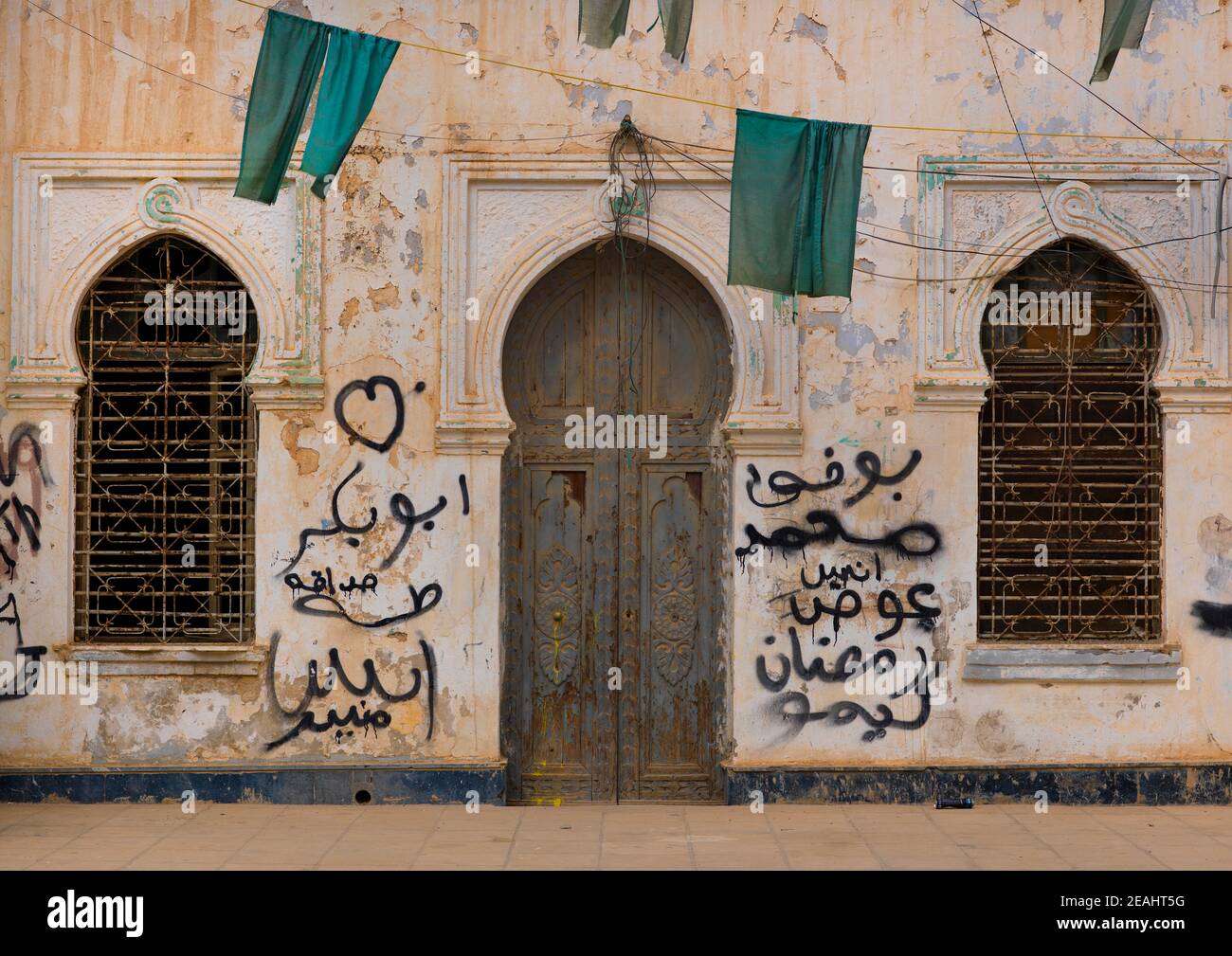 Benghazi town hall hi-res stock photography and images - Alamy