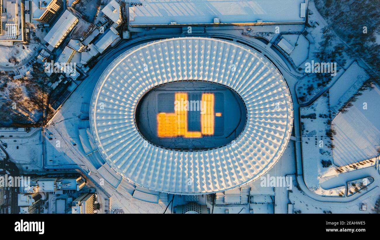 Empty soccer stadium aerial hi-res stock photography and images - Alamy