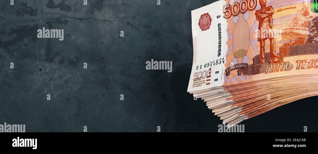 Five thousand hi-res stock photography and images - Alamy