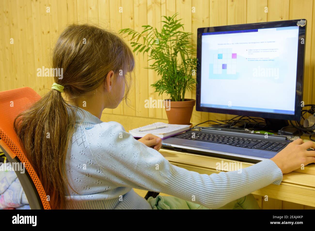 Child on distance learning hi-res stock photography and images - Alamy