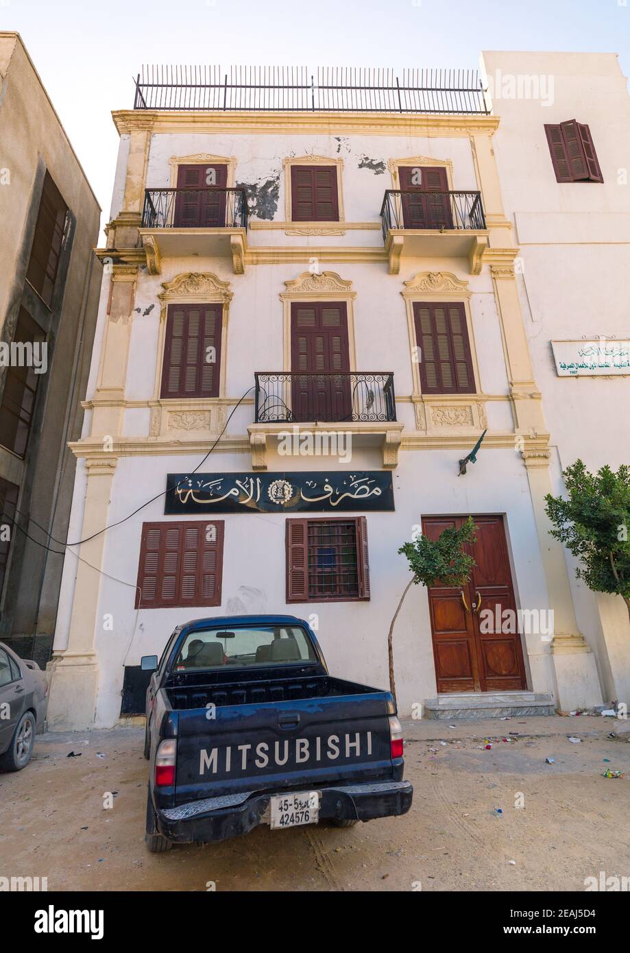 Tripoli libya street scene tripoli hi-res stock photography and images ...