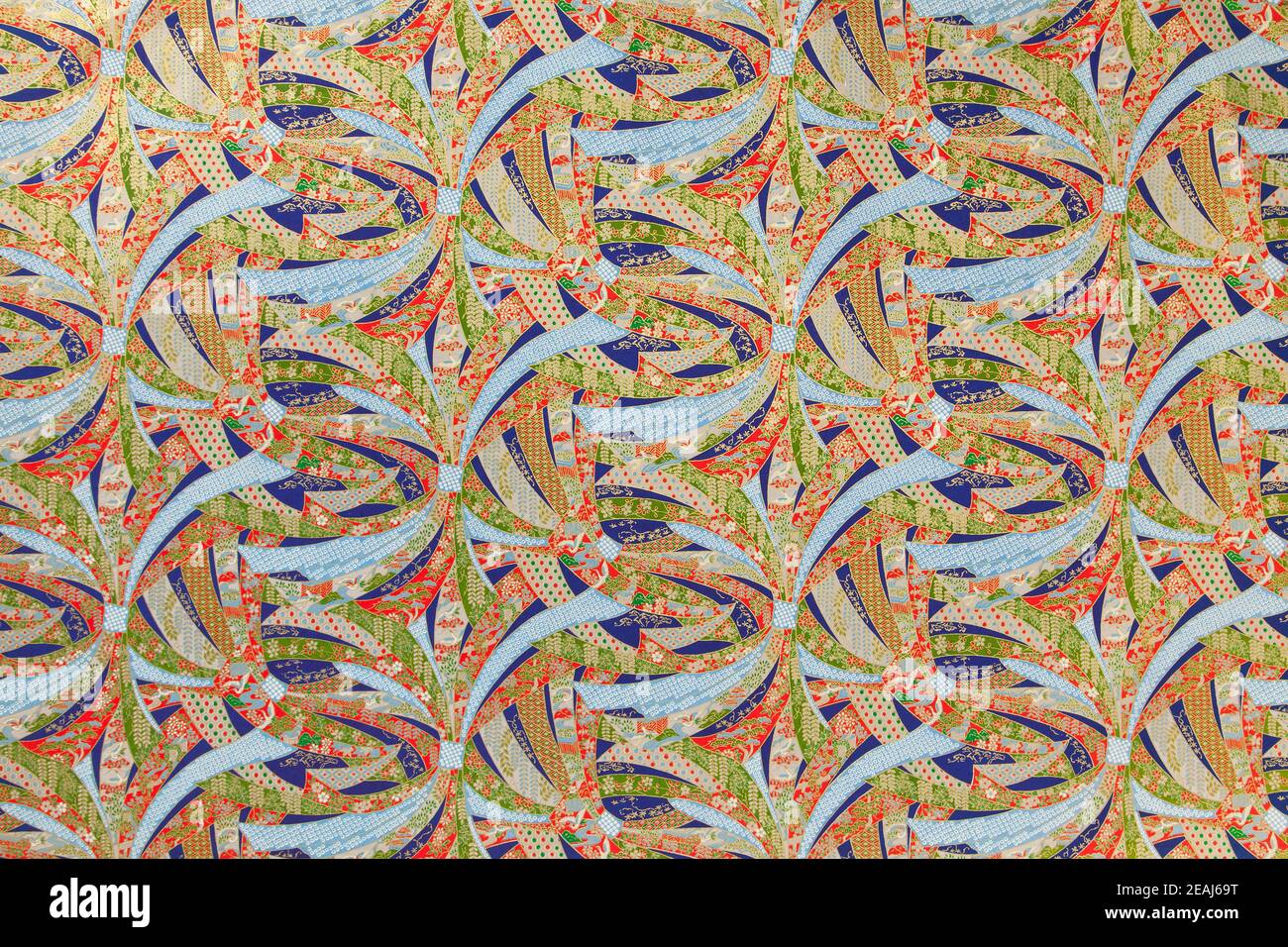 japanese abstract paper texture Stock Photo - Alamy
