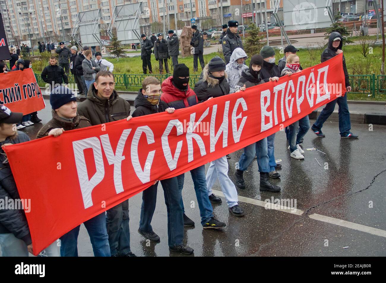 Skinhead movement hi-res stock photography and images - Alamy
