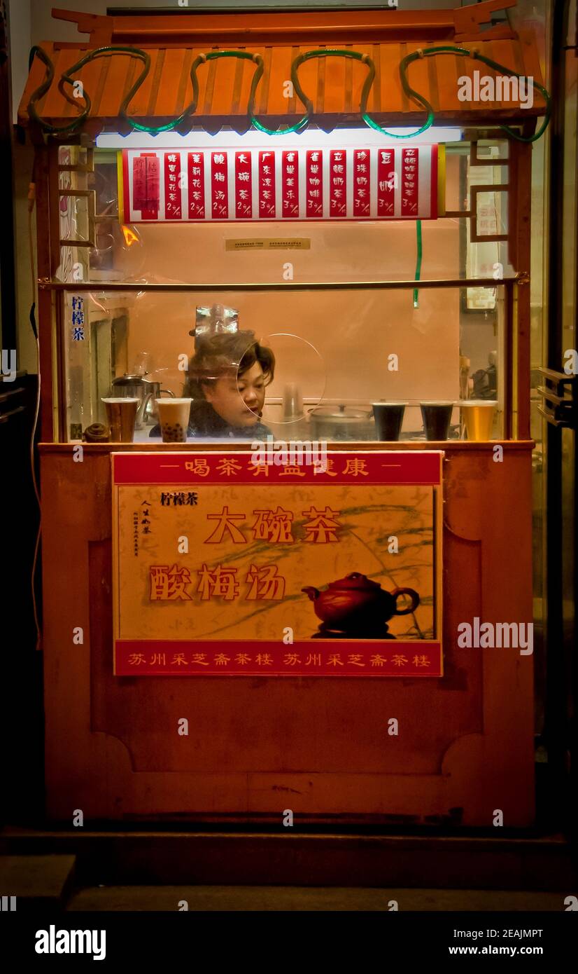 Chinese tea stall hi-res stock photography and images - Alamy