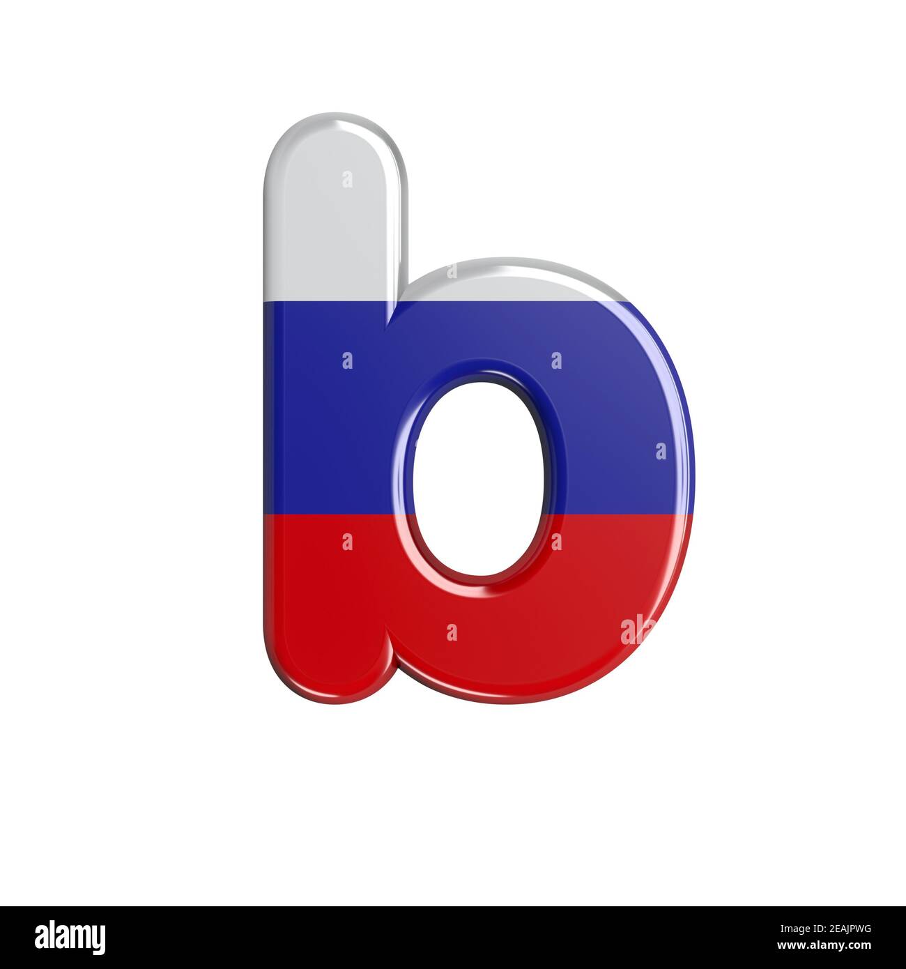 Small Letter B High Resolution Stock Photography and Images - Alamy