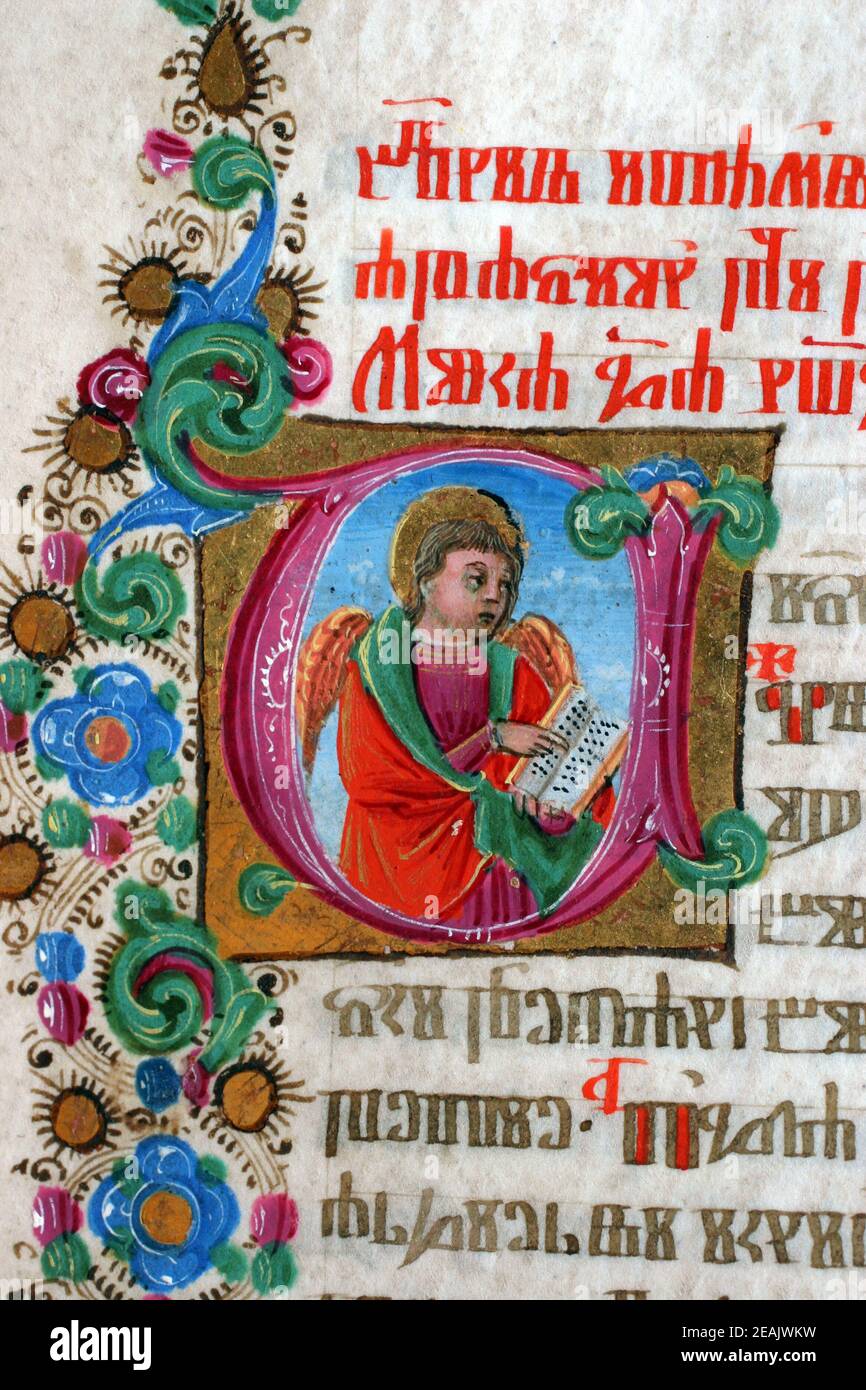 The holy bible calligraphy hi-res stock photography and images - Alamy