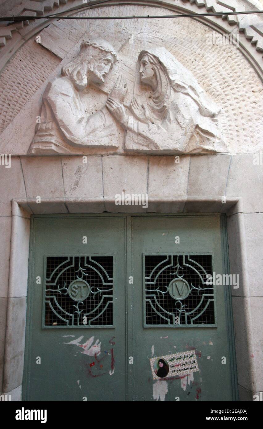 Via dolorosa 4th stations hi-res stock photography and images - Alamy