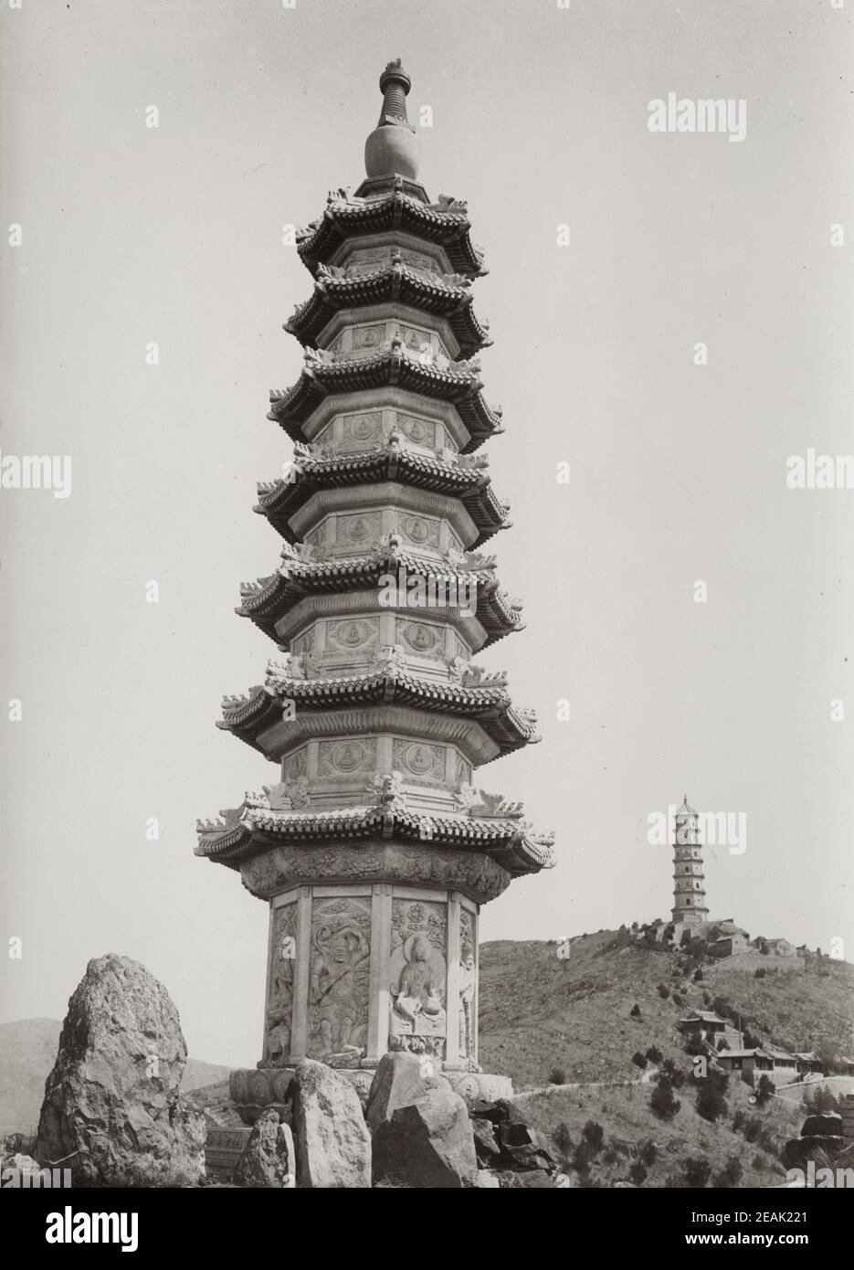 Early 20th century beijing hi-res stock photography and images - Alamy