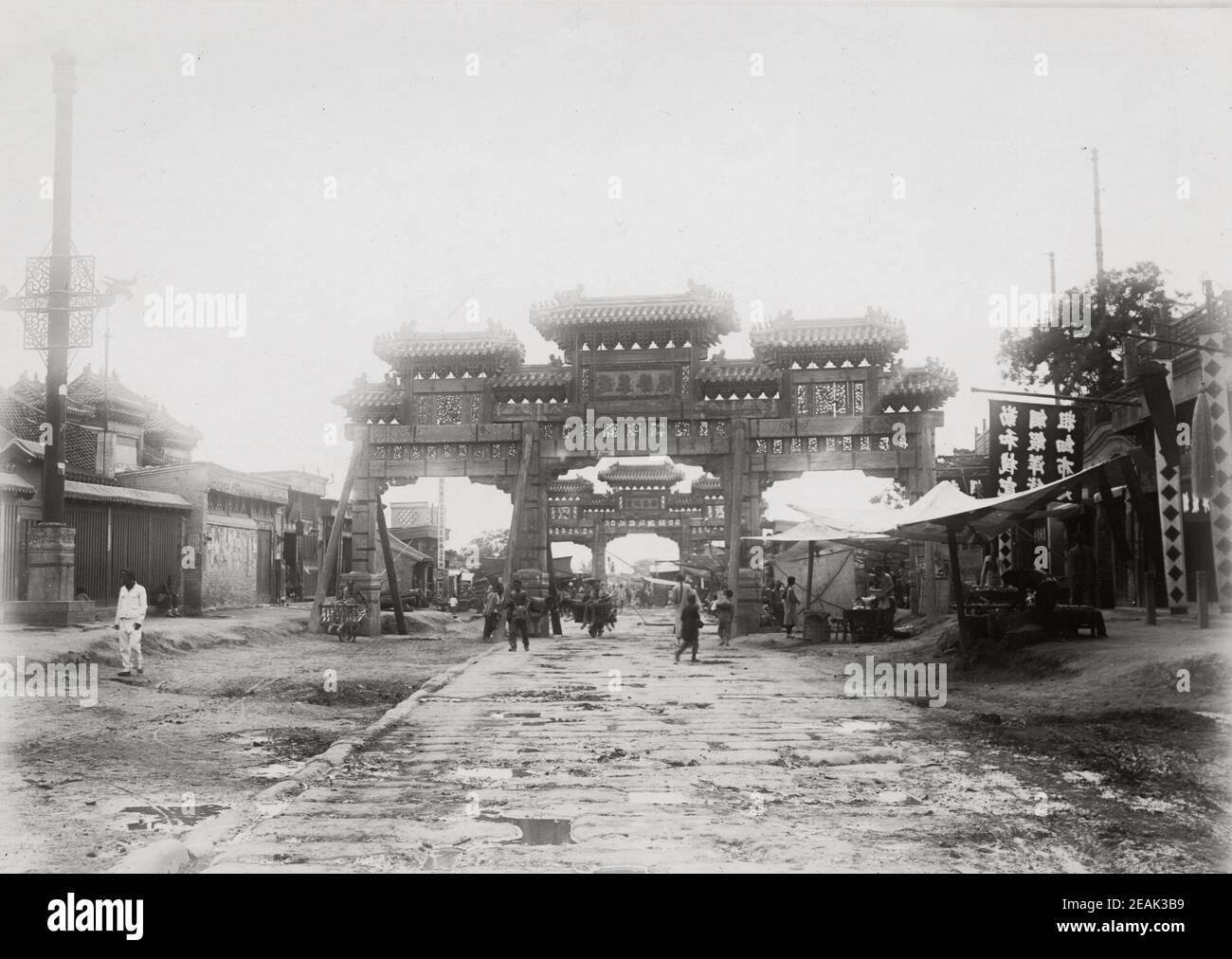 Early 20th century beijing hi-res stock photography and images - Alamy