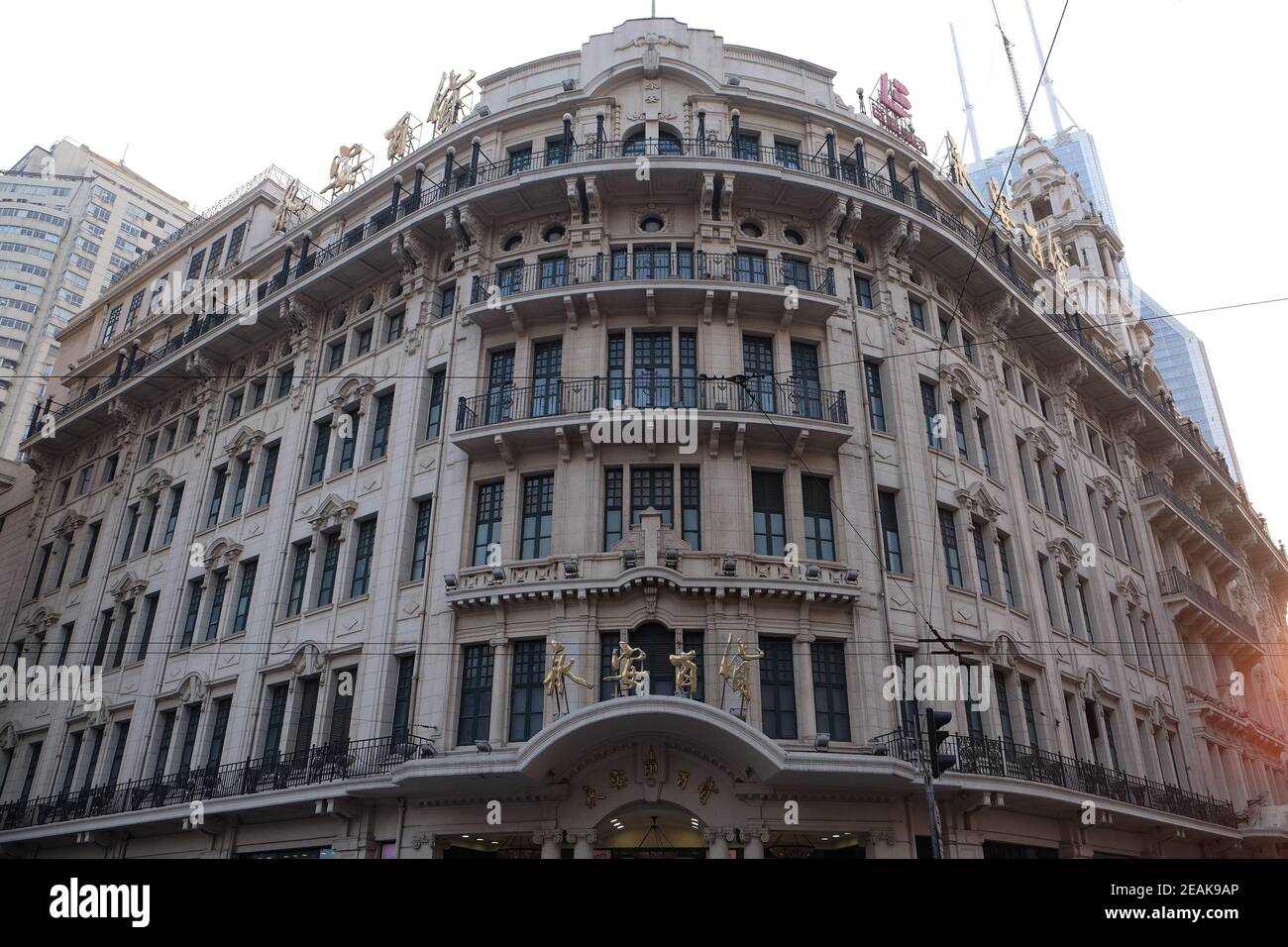 Shanghai architecture art deco hi-res stock photography and images - Alamy