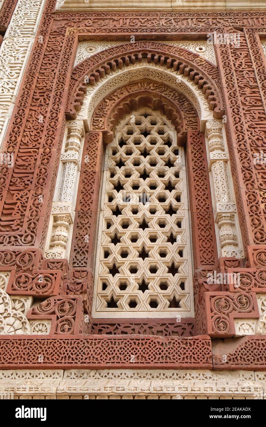 Window in Alai Minar, Qutub Minar complex, Delhi, India Stock Photo - Alamy