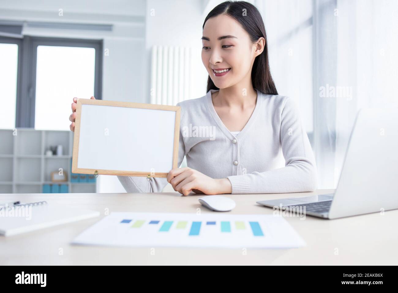 Young Shalk High Resolution Stock Photography and Images - Alamy