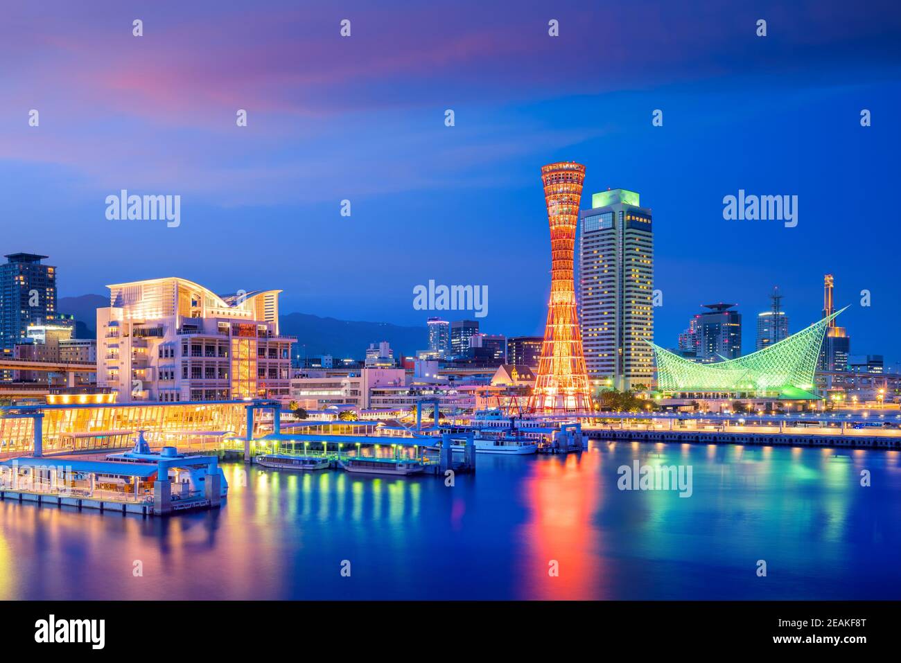 Port of Kobe skyline in Japan Stock Photo - Alamy