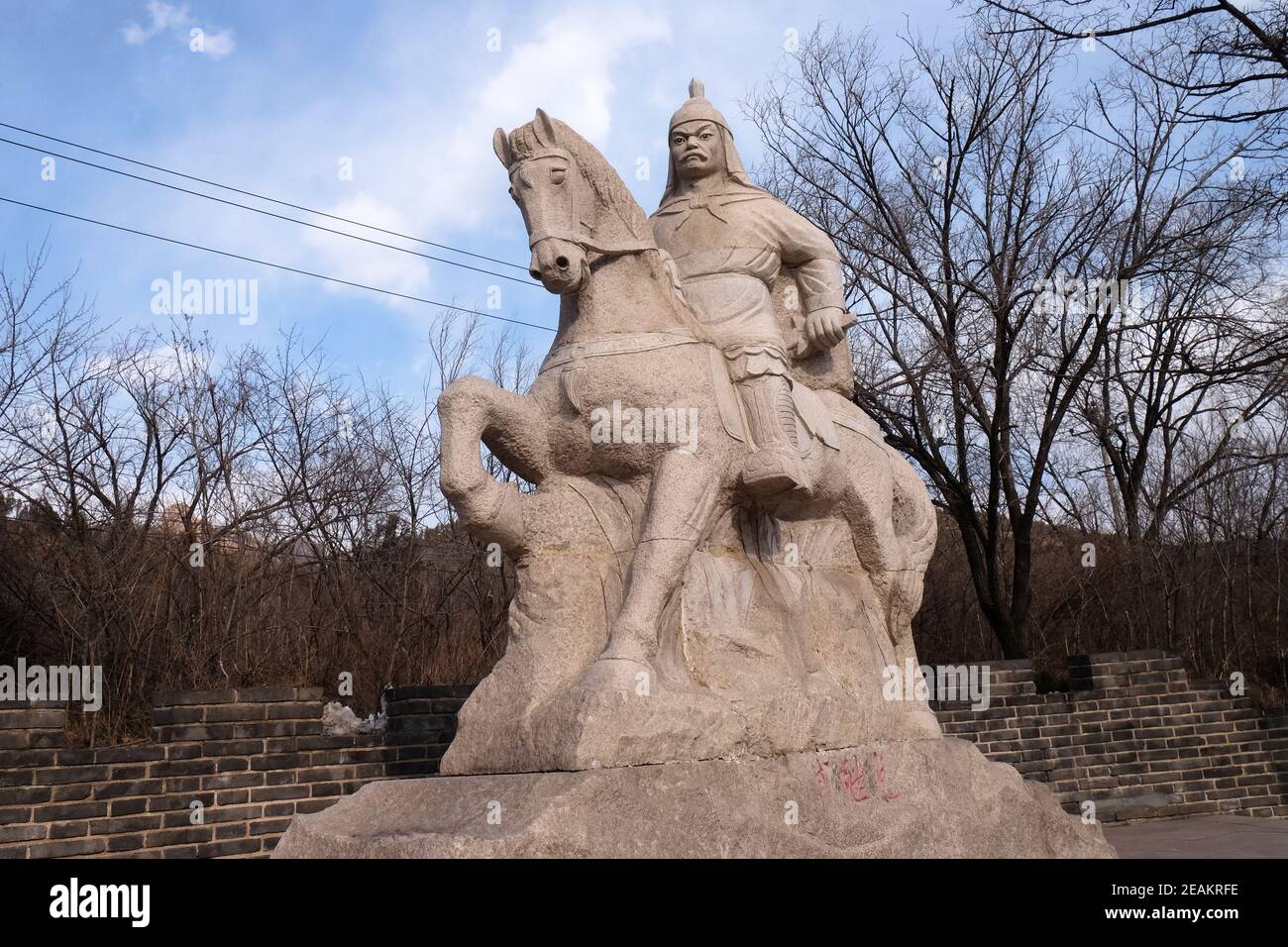 Stone statue of Ming Dynasty general Qi Jiguang, Shuiguan Great Wall ...