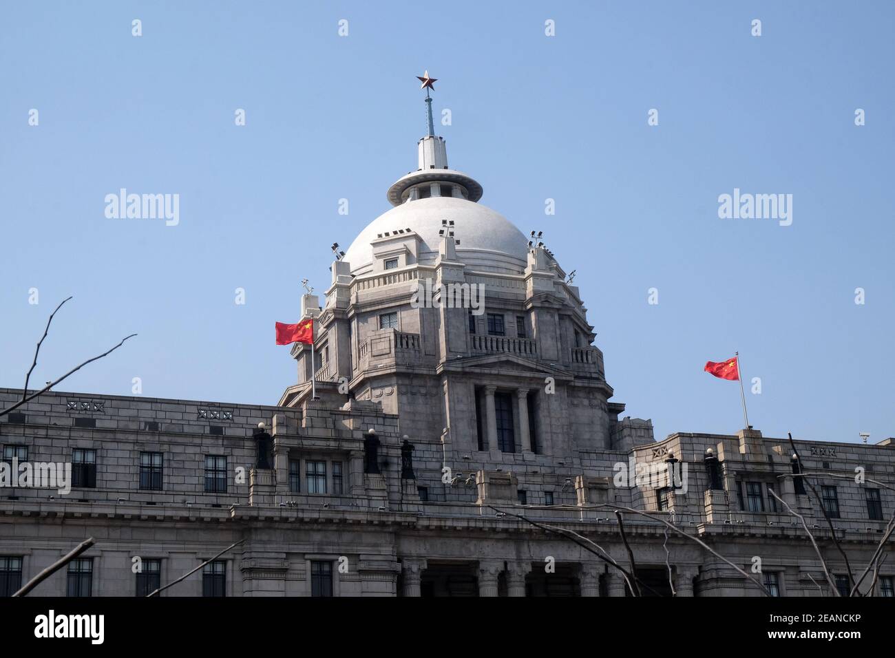 Hong Kong Shanghai Bank Building in the Bund, Shanghai, China Stock ...