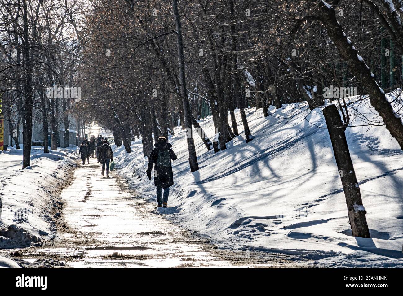 Russia, Moscow. People walk in a street Stock Photo - Alamy