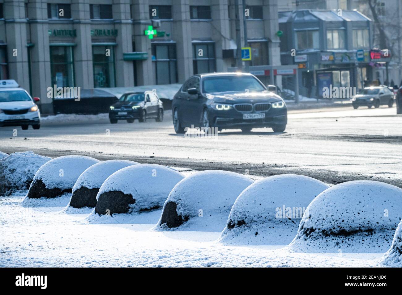 Russia, Moscow. Cars move along the street Stock Photo - Alamy