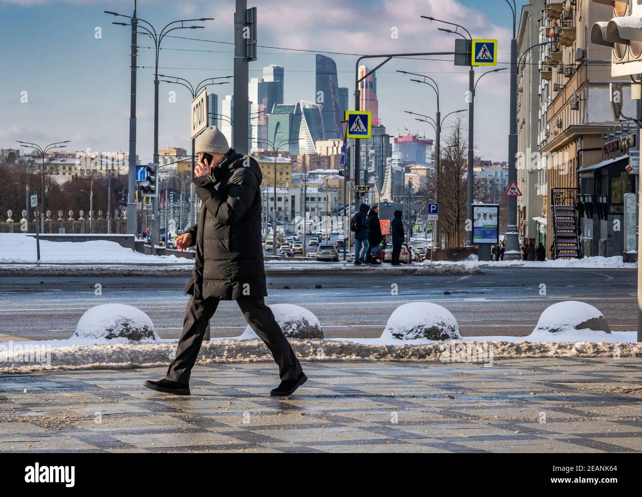Russia, Moscow. People walk in a street Stock Photo - Alamy