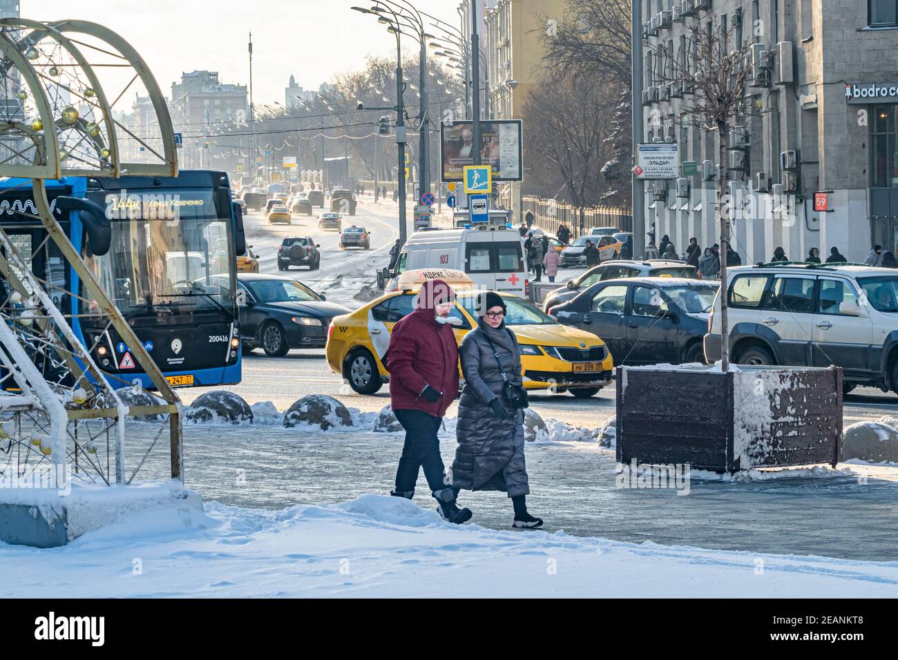 Russia, Moscow. People walk in a street Stock Photo - Alamy