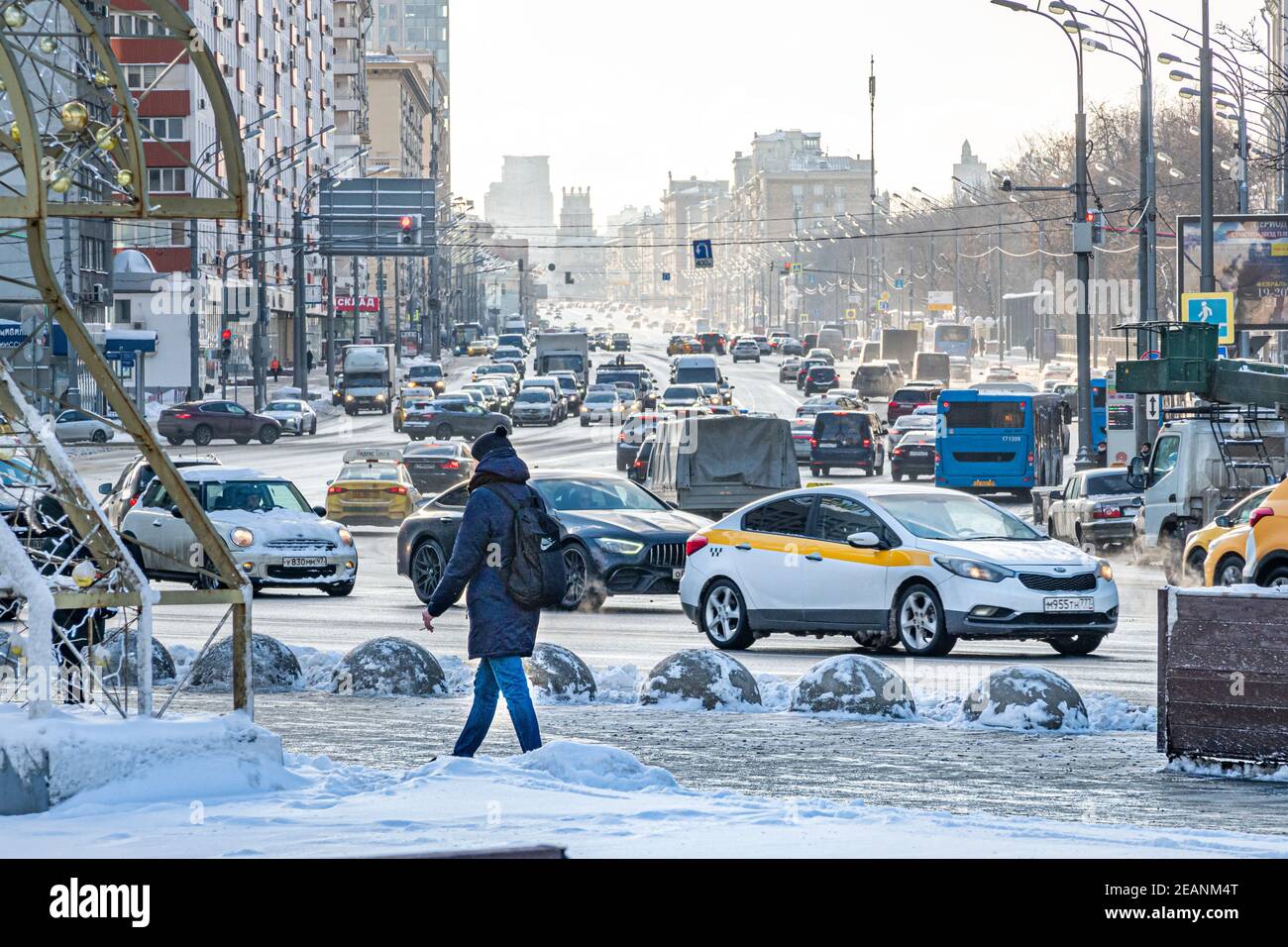 Russia, Moscow. People walk in a street Stock Photo - Alamy