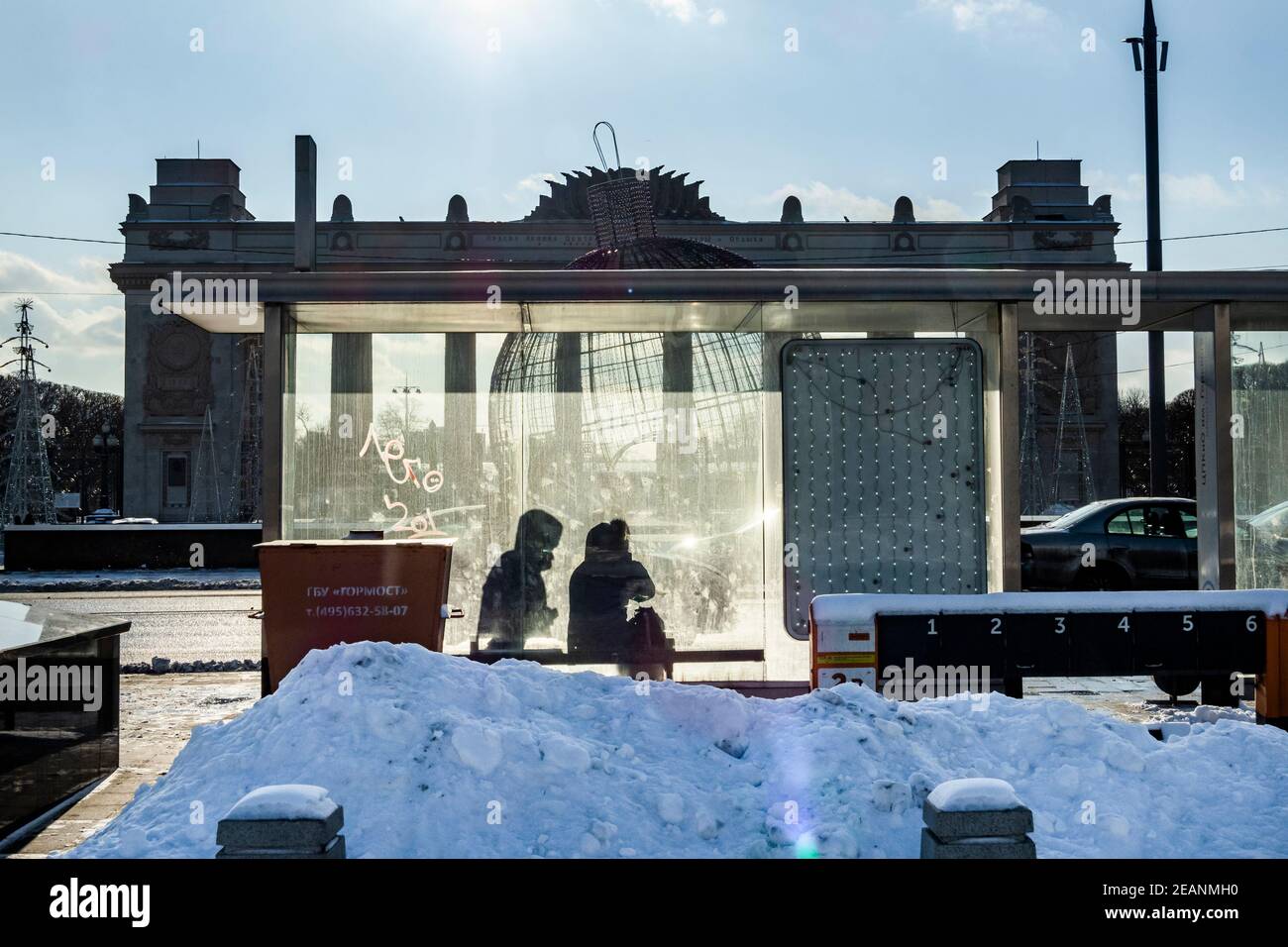 Russia, Moscow. A bus stop Stock Photo - Alamy